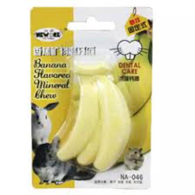 ที่ขัดฟันสัตว์เล็ก ที่ขัดกระต่าย ที่ขัดฟันหนูแฮมเตอร์ New Age มี3รสชาติ ...