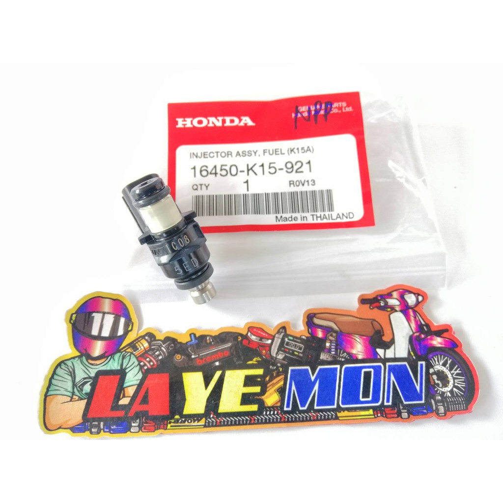 หัวฉีด ของแท้เบิกศูนย์ HONDA 8รู รหัส-P ตรงรุ่น CB-150 R รหัสอะไหล่ ...