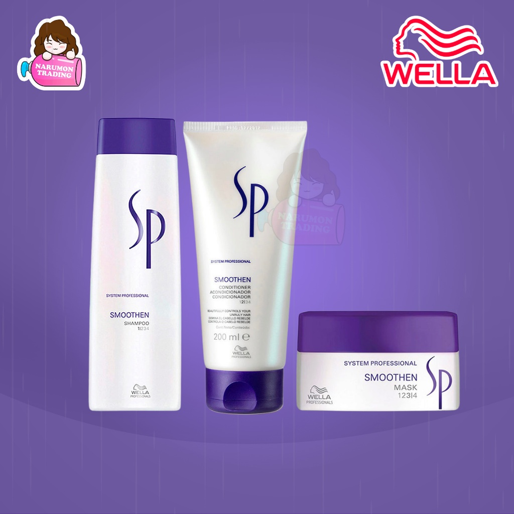 Wella SP Smoothen Shampoo / Conditioner / Mask สำหรับผมชี้ฟู จัดทรงยาก ...