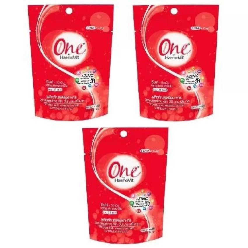 Haemovit One 31เม็ด(3กล่อง) | Shopee Thailand
