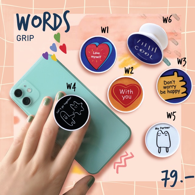Griptok / ที่ติดหลังมือถือ (สินค้าพร้อมส่ง) | Shopee Thailand