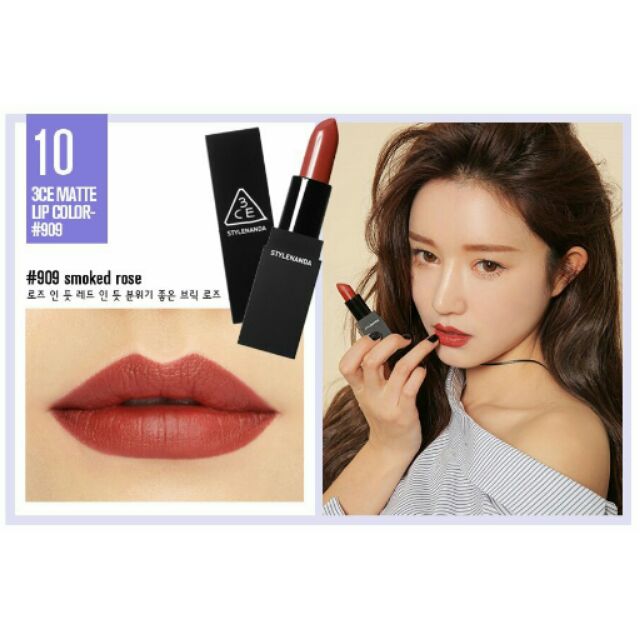 3CE LIP COLOR ของแท้100% | Shopee Thailand