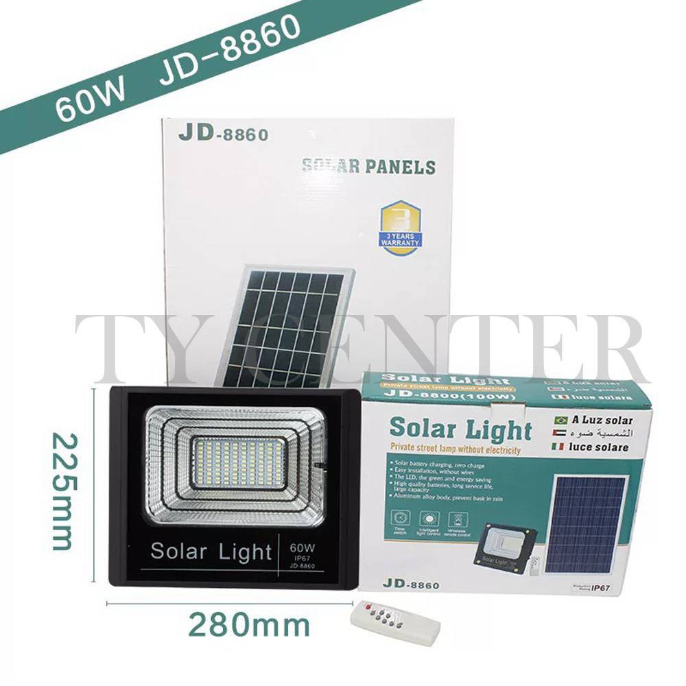 ไฟโซล่าเซลล์ สปอตไลท์ 60W 6500k Solar LED Light โซล่าเซลล์ รุ่น JD-8860 ...