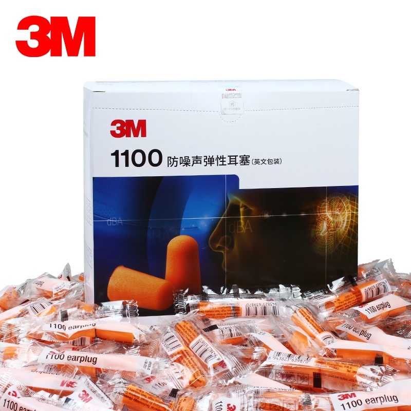 3m 1100 ปลั๊กอุดหูโฟม ป้องกันเสียงรบกวน สําหรับนอนหลับ | Shopee Thailand