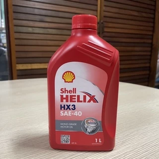shell hx3 ราคาพิเศษ | ซื้อออนไลน์ที่ Shopee ส่งฟรี*ทั่วไทย!