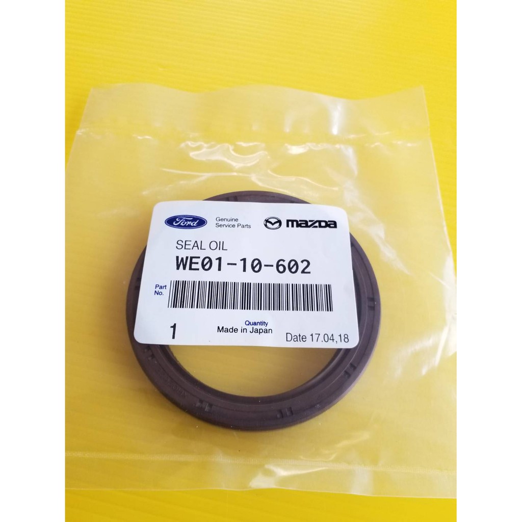 ซีลคอหน้า แรนเจอร์ BT50#WE01-10-602 | Shopee Thailand