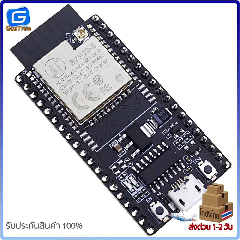 ESP32S NodeMCU ESP-WROOM-32S Wi-Fi and Bluetooth Module Dual Core ...