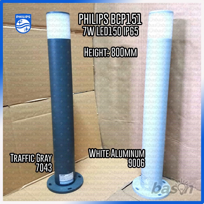Philips หลอดไฟ LED Bollard II BCP151 LED150/WW 10W PSU 220-240V IP65 ...