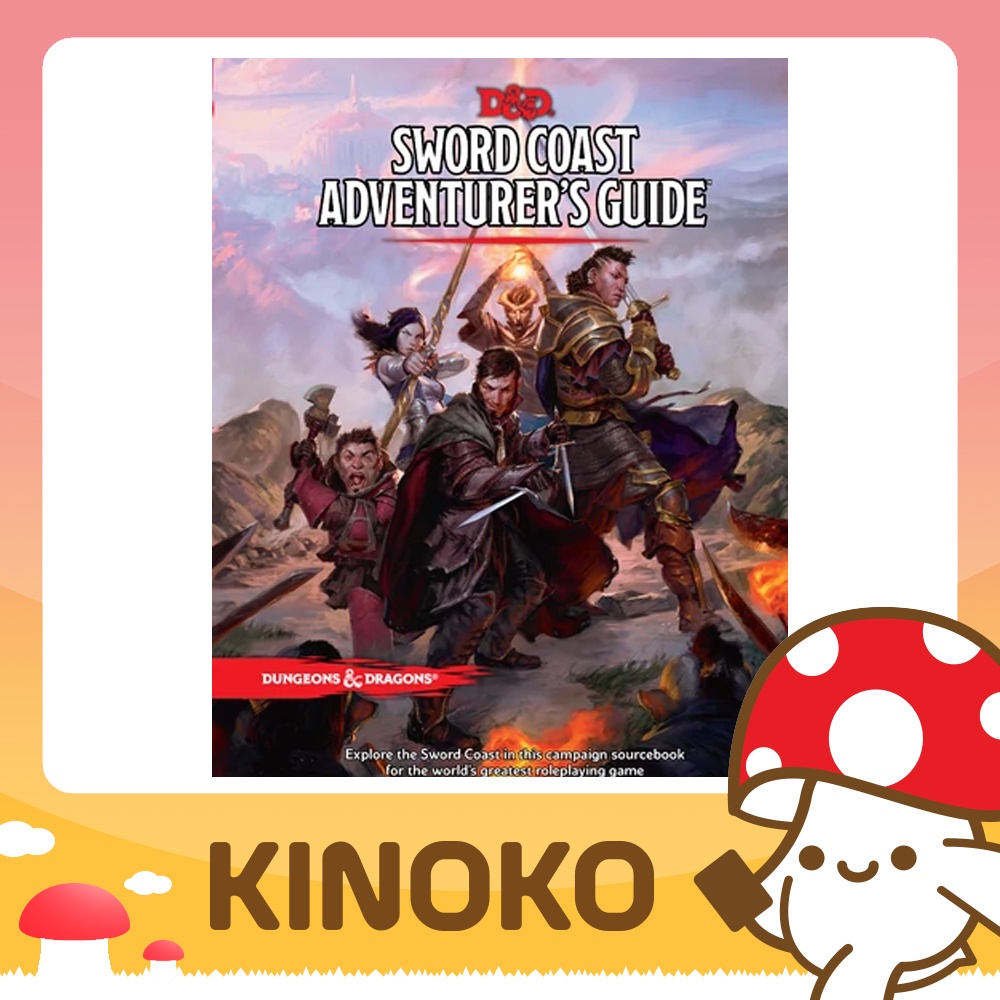 D&D : Sword Coast Adventurer's Guide (Source Book) จาก Kinoko Card Game Shop | Dungeons Dragons ...