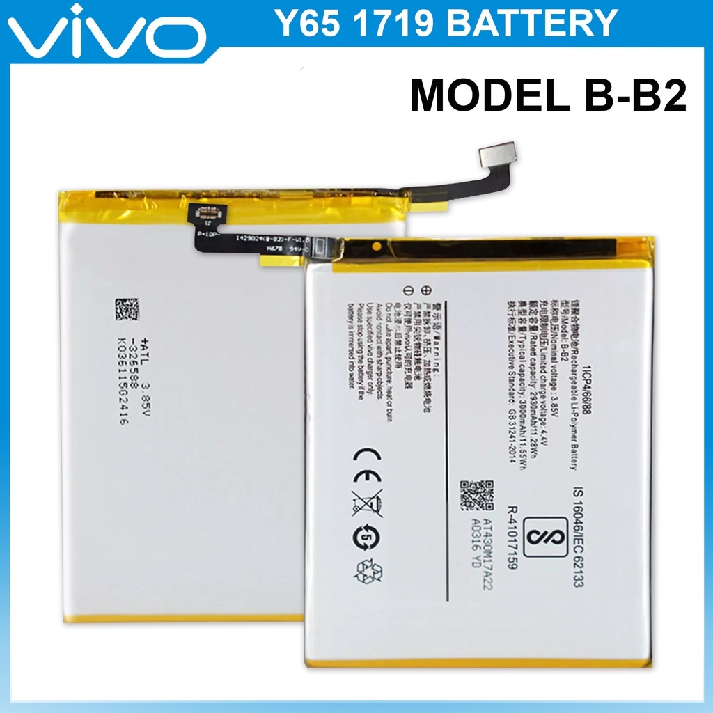 แบตVivo Y65 1719 แบตเตอรี่ รุ่น B-B2 (3000mAh) Fit V5 1601/V5s 1713, 1612 / Y66 1609 / V5 Lite ...
