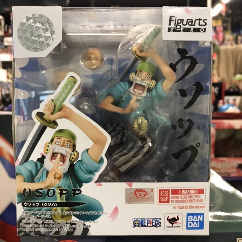 Bandai ฟิกเกอร์ One Piece Usopp Zero (Usohachi) | Shopee Thailand