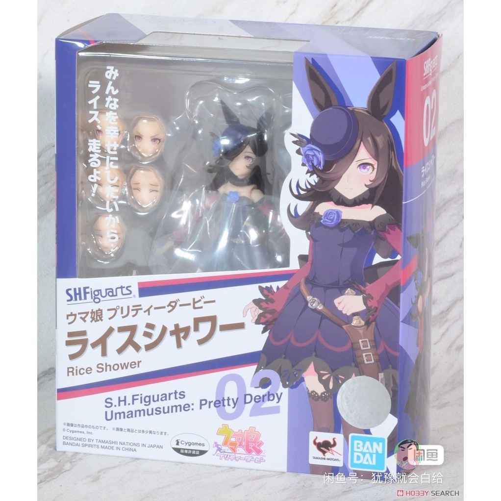 Bandai SHF SHFiguarts Pretty Derby Rice Shower Action Figure | Shopee ...