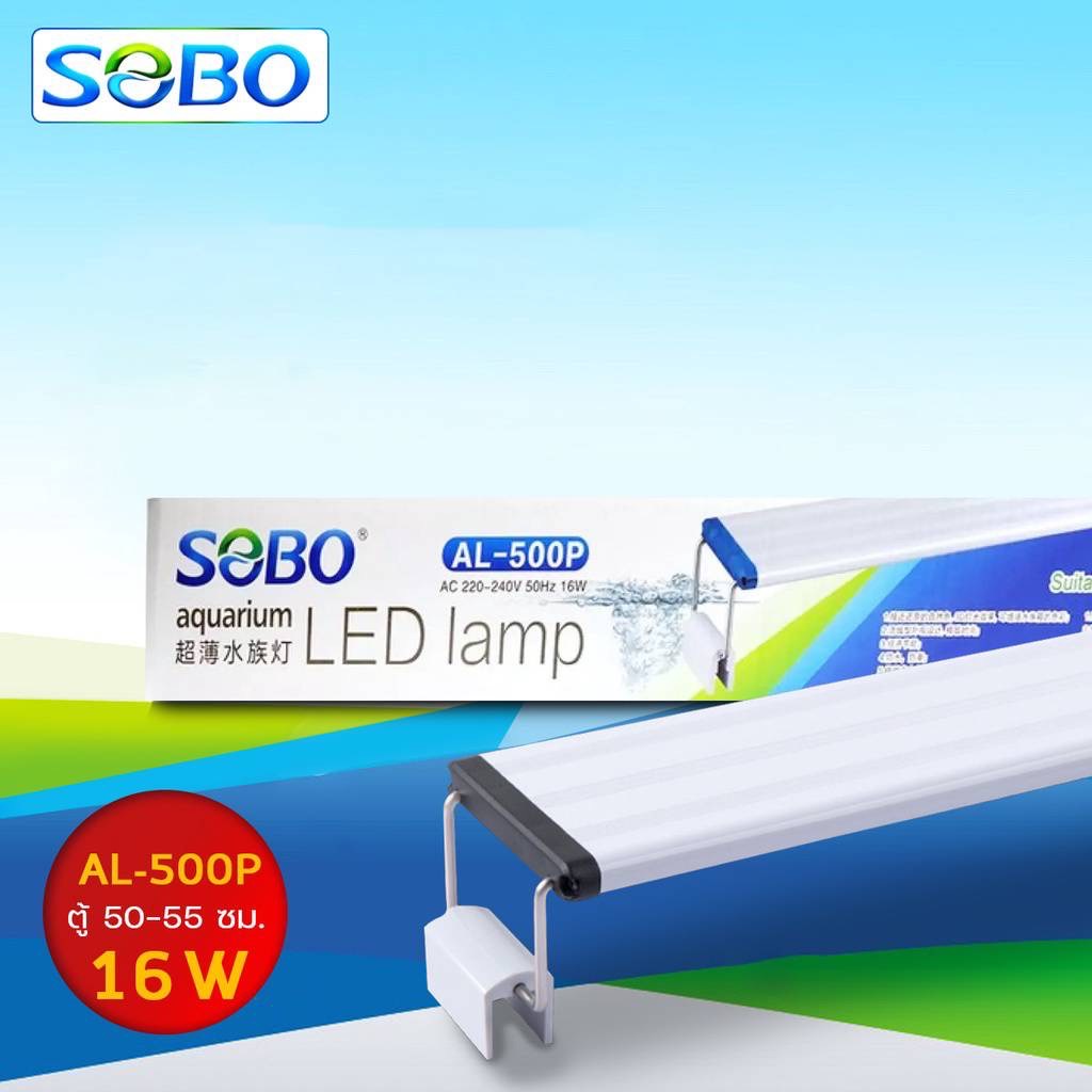 SOBO LED Lamp AL-300P/AL-400P/AL-500P/AL-600P หลอดไฟตู้ปลา ไฟตู้ปลาแบบหนีบ ไฟตู้ปลา LED | Shopee ...
