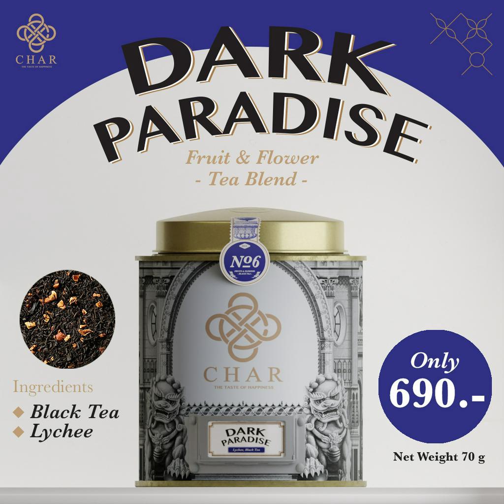 CHAR Tea Blends (ชาเบลนด์ 8 สูตรเฉพาะของ CHAR) กล่อง 70 กรัม | Shopee ...