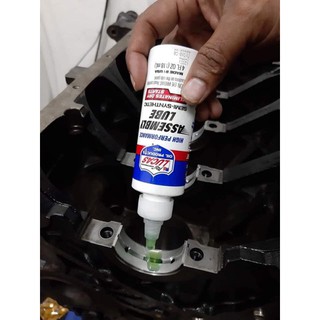 น้ำมันประกอบเครื่องยนต์ คุณภาพสูง Lucas : Assembly lube semi-synthetic ...