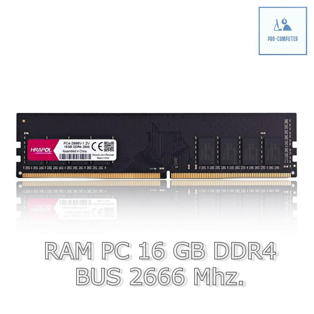 RAM DRR4 ความจุ 8Gb 16Gb บัส 2666Mhz แรม DDR4 BUS 2666Mhz สําหรับ ...
