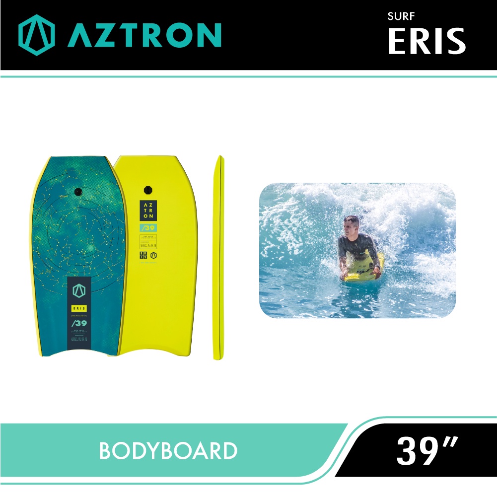 Aztron Eris 39" Bodyboard บอดี้บอร์ด บอร์ดลอยตัว โฟมลอยตัว Composite | Shopee Thailand