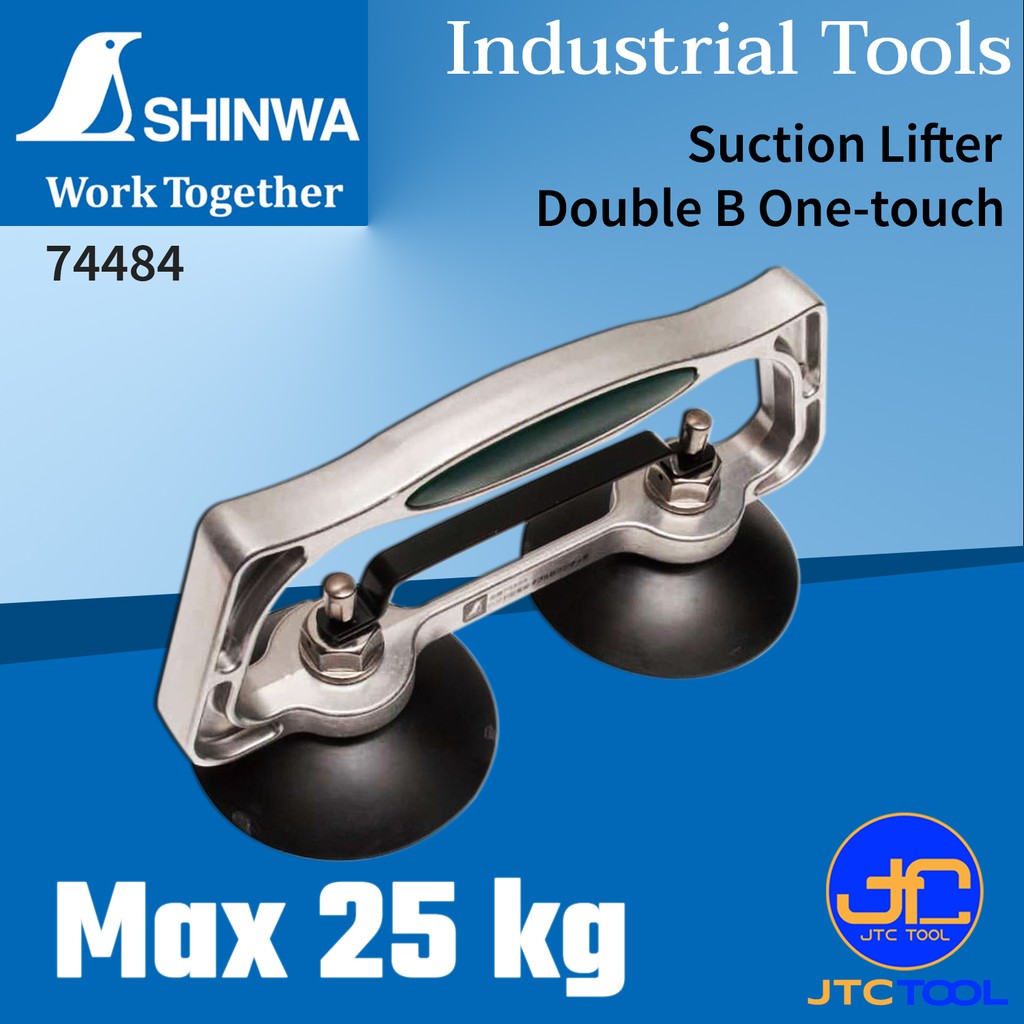 Shinwa ที่ดูดยกสูญญากาศ รุ่น 74484 - Suction Lifter No.74484 | Shopee ...