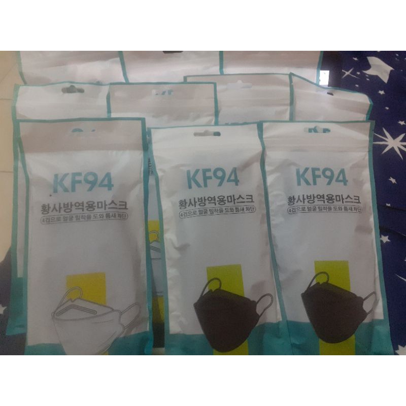 Mask F94แมสสไตร์เกาหลียอดฮิต | Shopee Thailand