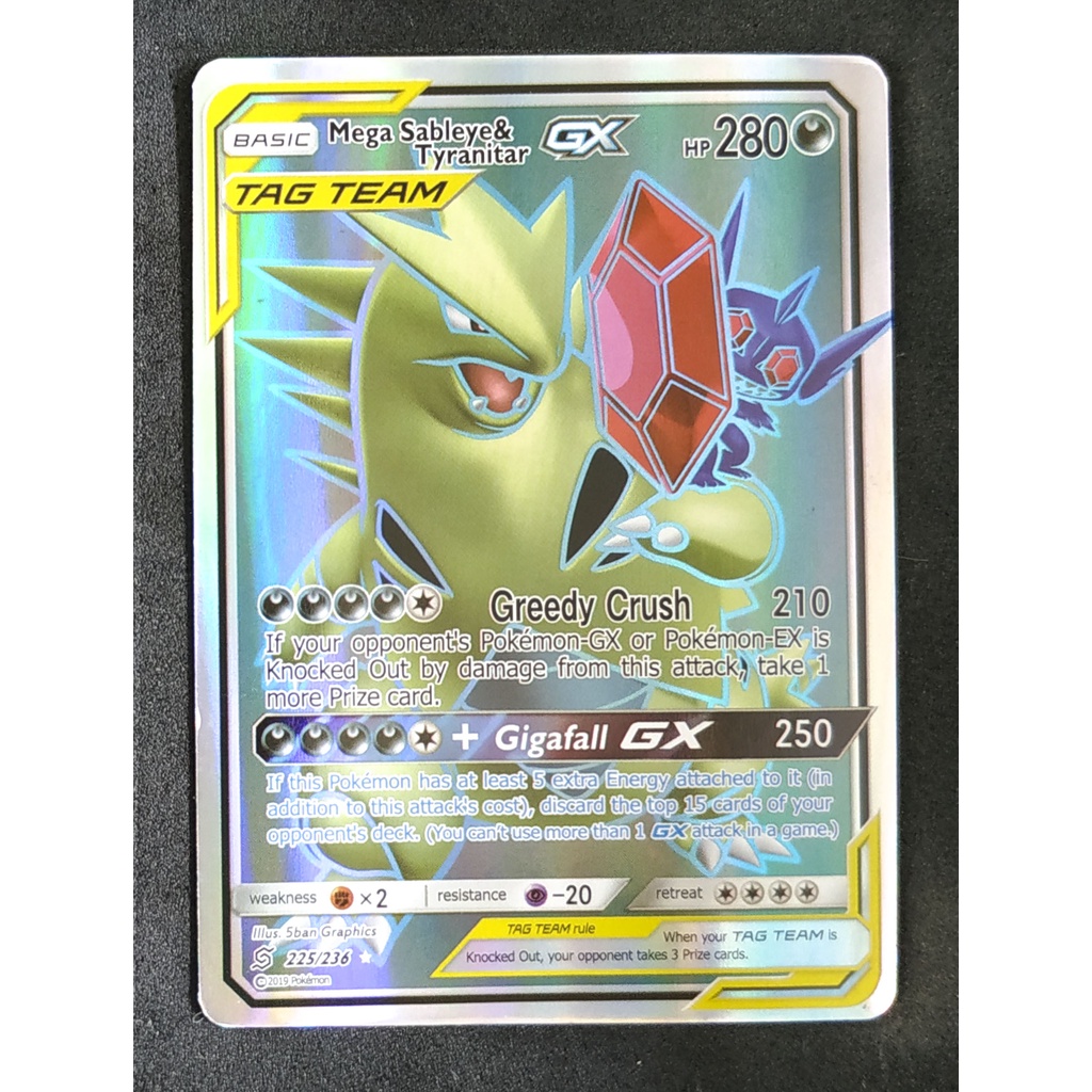 Mega Sableye & Tyranitar Tag Team GX เมก้า ยามิรามิ & บังกิราส 225/236 ...