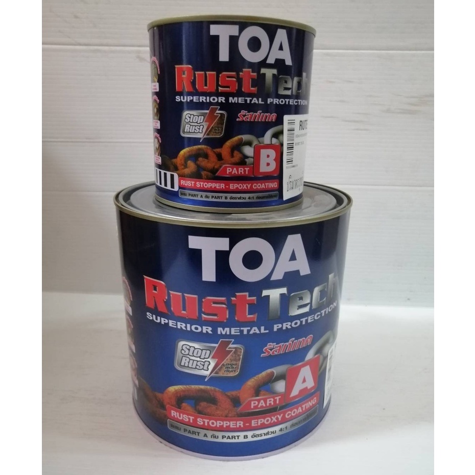 ทีโอเอ Rusttect รัสท์เทค สีรองพื้นอิพ็อกซี่ ทาทับสนิม TOA Rust Tech ...