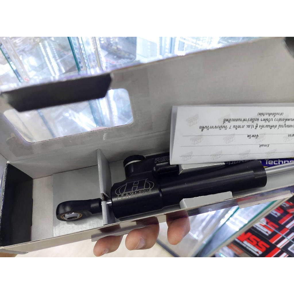 กันสะบัด Hyperpro Rsc แท้100% | Shopee Thailand