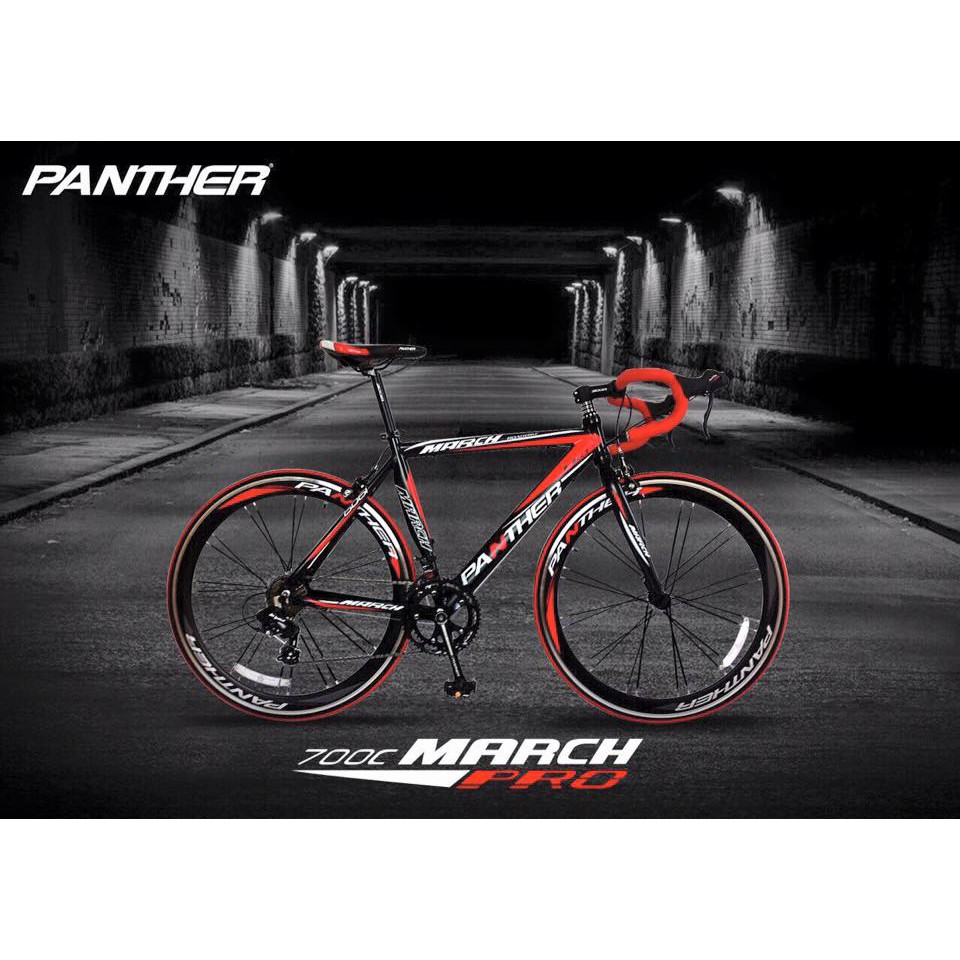 เสือหมอบ Panther MARCH 700C | Shopee Thailand