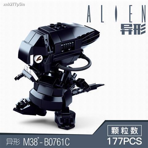 model gunpla สนุกรุ่น Q Mini Gundam Mecha Robot Godzilla รุ่น Building ...