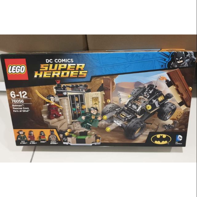 Lego 76056 การ์ตูน DC ซุปเปอร์ฮีโร่ แบทแมน: กู้ภัยจาก Ra's al Ghul ...