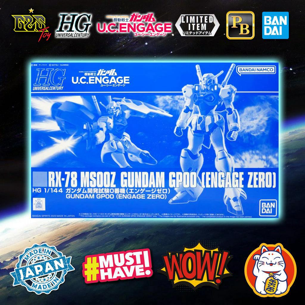 HGUC - Gundam Engage Zero / จากเกมภาค Mobile Suit Gundam U.C.ENGAGE ...
