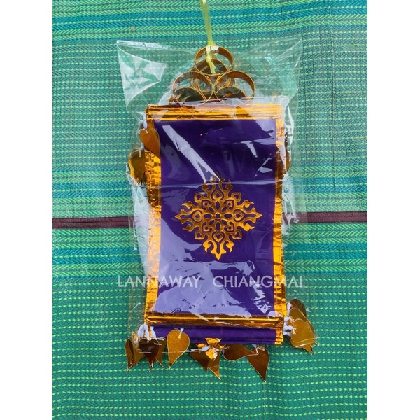 ตุงไชยล้านนา ตุงมงคลทางเหนือ กว้าง9นิ้วยาว2เมตร ตุงถวาย ตุงตกแต่ง ...