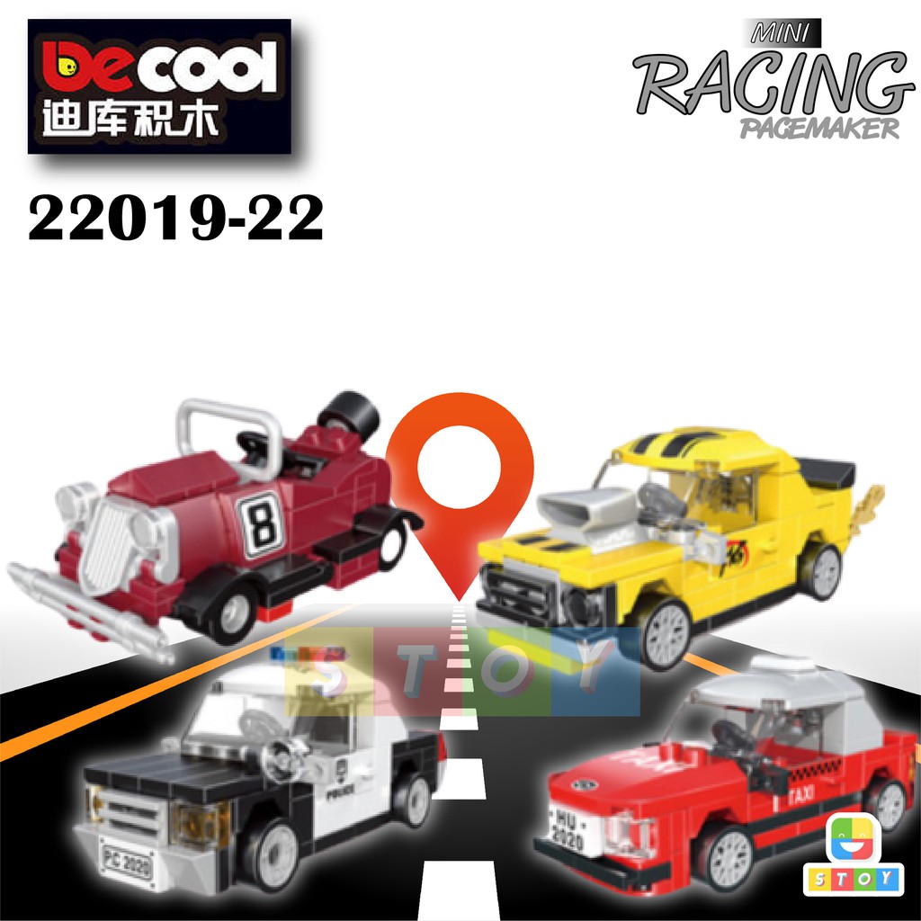 ชุดตัวต่อ MINI RACING PACEMAKER DECOOL 1 SET 4 กล่อง | Shopee Thailand