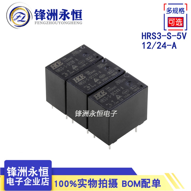 รีเลย์ Hrs3 S Dc12v A 4 Pin Hf32f 012 Hs3 Srsb 12vdc Sl A Shopee Thailand