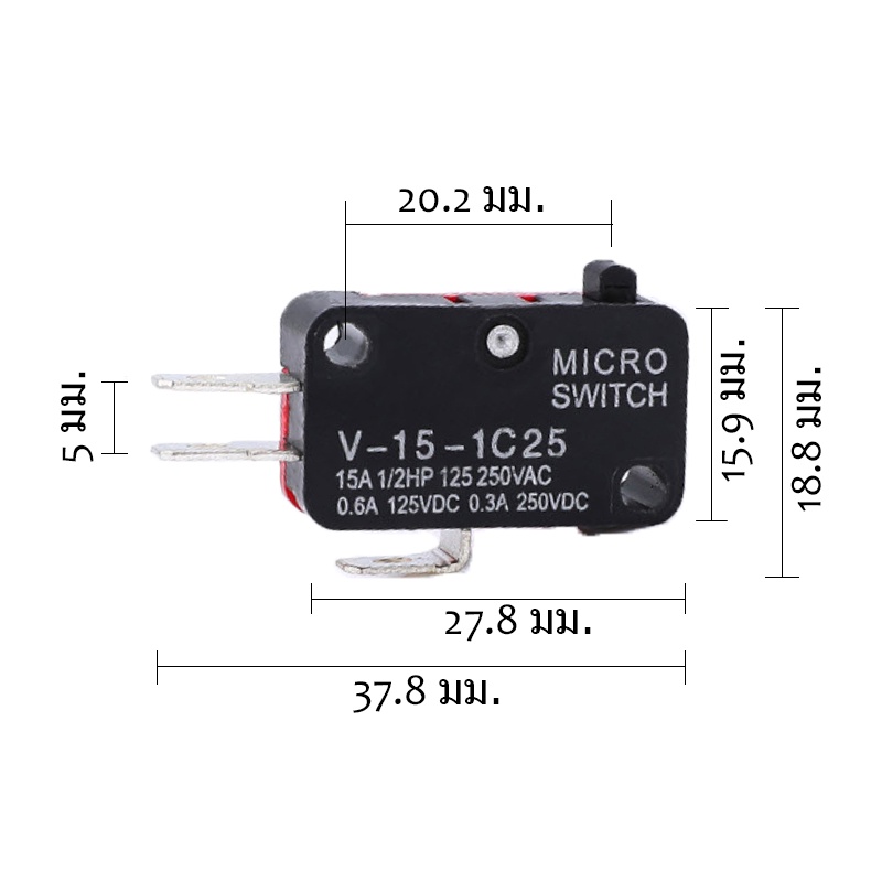 ไมโคร ลิมิตสวิตช์ SPDT Micro Limit Switch V-15-1C25 V-151-1C25 V-152-1C25 V-153-1C25 V-154-1C25 ...