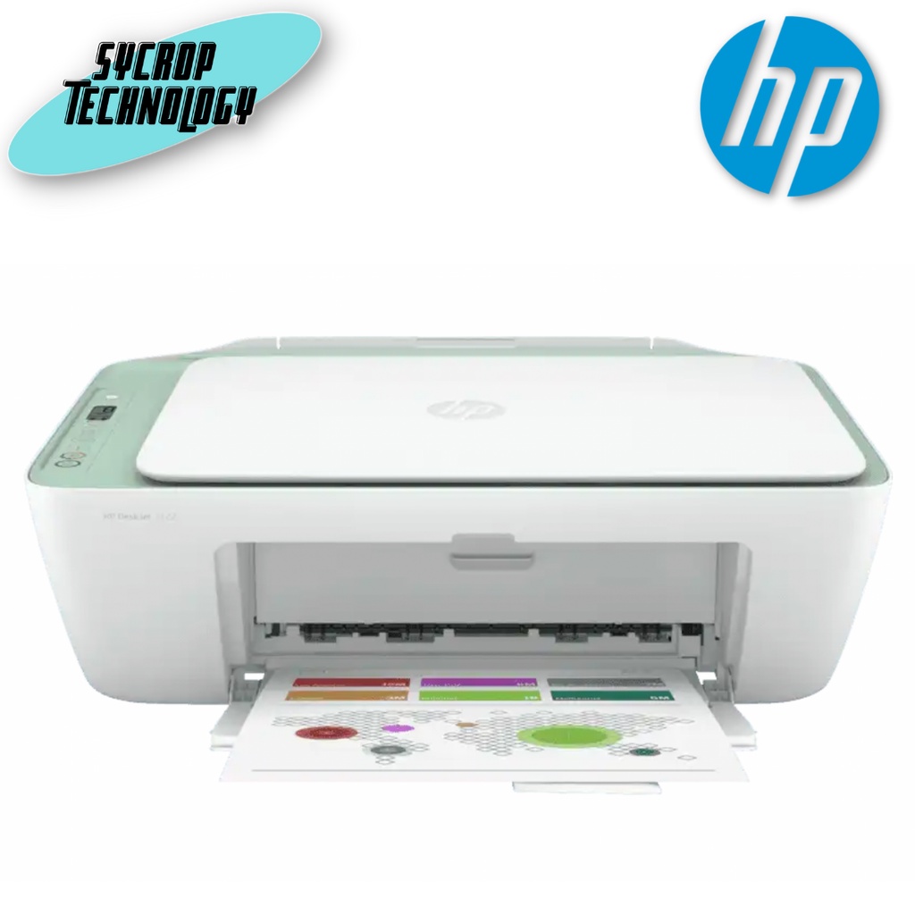 HP DeskJet 2722 All-in-One Printer | Shopee Thailand