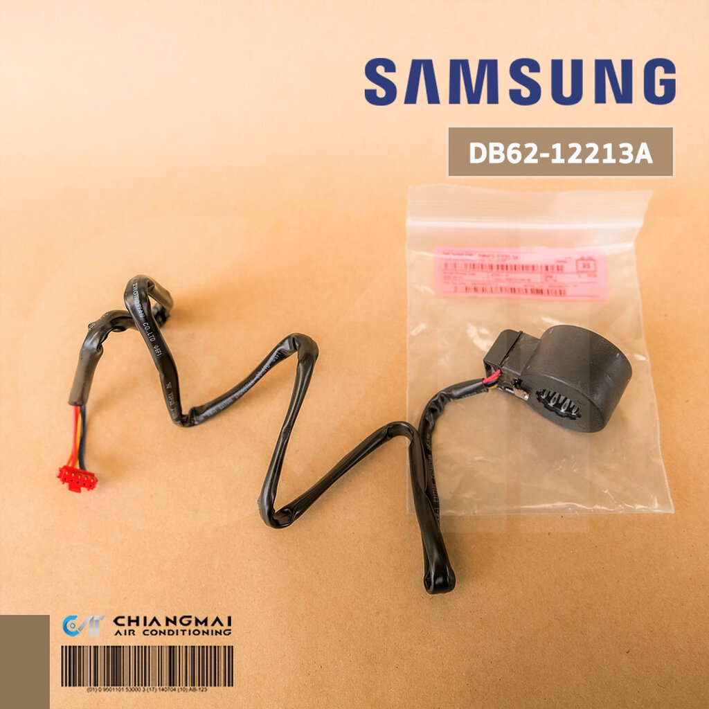 DB62-12212A / DB62-12213A SAMSUNG VALVE COIL EXPAN อีวาล์วแอร์ซัมซุง ...