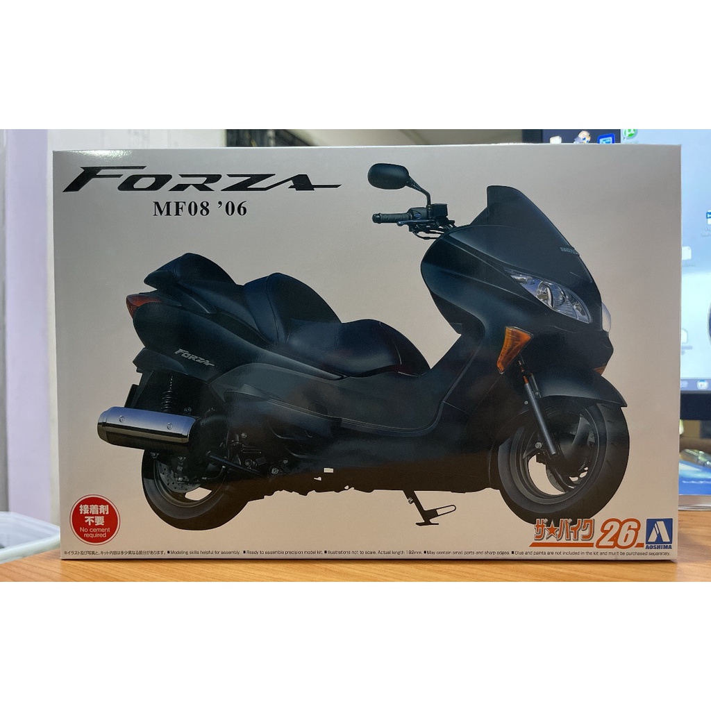 Aoshima Forza Mf08 06 1/12 | Shopee Thailand