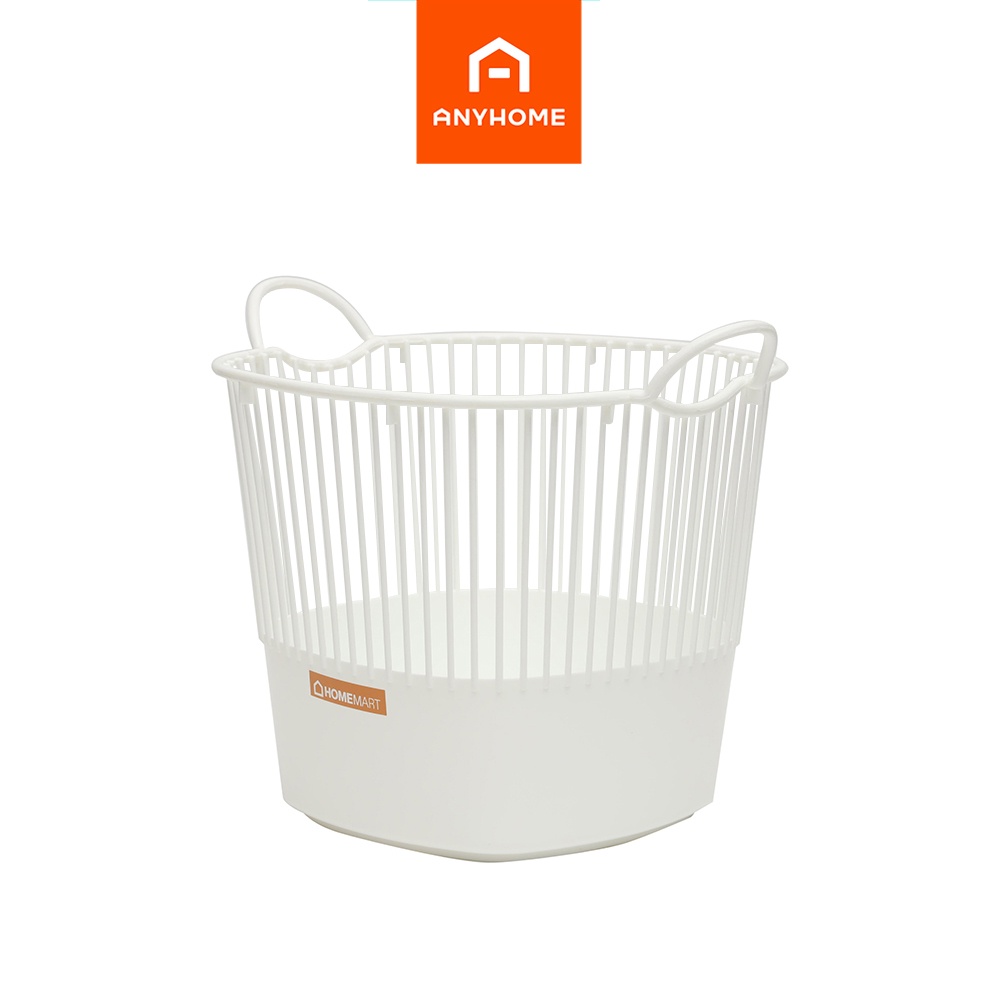 ANYHOME ตะกร้าผ้าทรงสูง 2158 สีขาว | Shopee Thailand