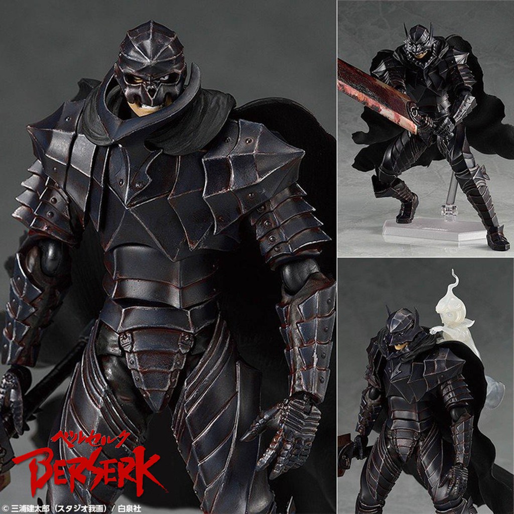 Model Figma งานแท้ Max Factory Berserk Armor Guts Black นักรบดํา กัทส์ ...