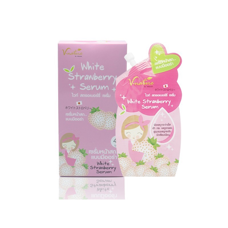 VNATURE White Strawberry Serum เซรั่มหน้าสด 6 ซอง | Shopee Thailand