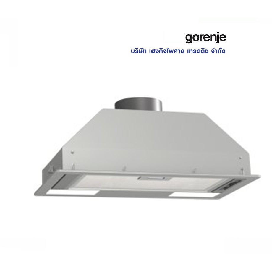 เครื่องดูดควันแบบ Built-in gorenje รุ่น BHI611ES | Shopee Thailand