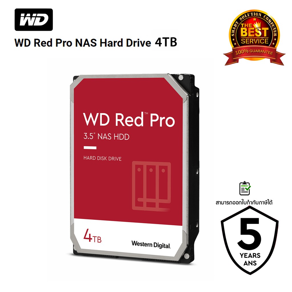 WD Red Pro 4TB NAS HDD SATA3 7200RPM (WD4005FFBX) | Shopee Thailand