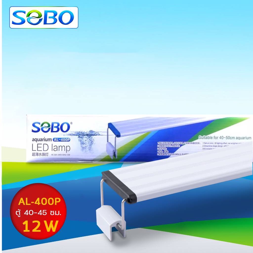 SOBO LED Lamp AL-300P/AL-400P/AL-500P/AL-600P หลอดไฟตู้ปลา ไฟตู้ปลาแบบหนีบ ไฟตู้ปลา LED | Shopee ...