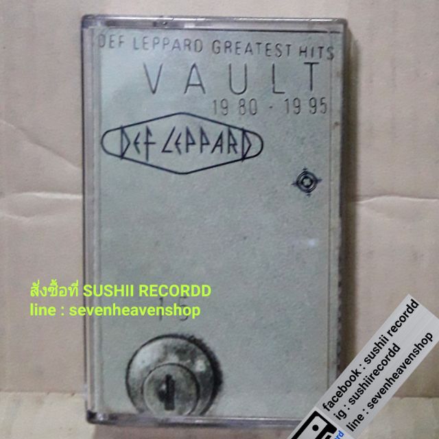 เทปเพลงวง Def leppard อัลบั้ม vault (ลิกสิทธิ์แท้) | Shopee Thailand