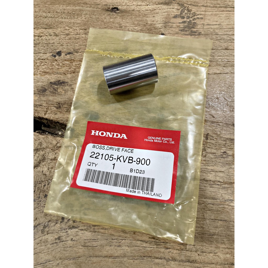 บูชกลางชามหน้า แกนหน้าสัมผัสของพูลเลย์ขับ แท้ศูนย์ Click 110 / AIRBLADE ...