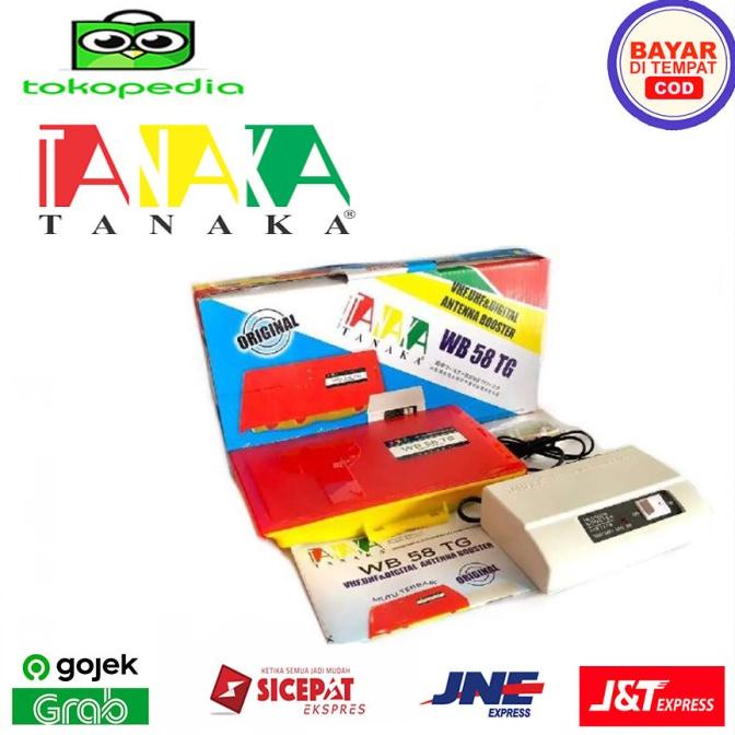 Tanaka WB 38 TG NEW UHF เสาอากาศทีวี สัญญาณบูสเตอร์บูสเตอร์ | Shopee ...