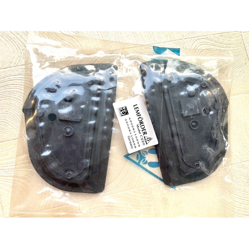 ยางหุ้มกระจกมองข้าง /หูช้าง รถเบนซ์ Mercedes-Benz W210 / E230 | Shopee ...