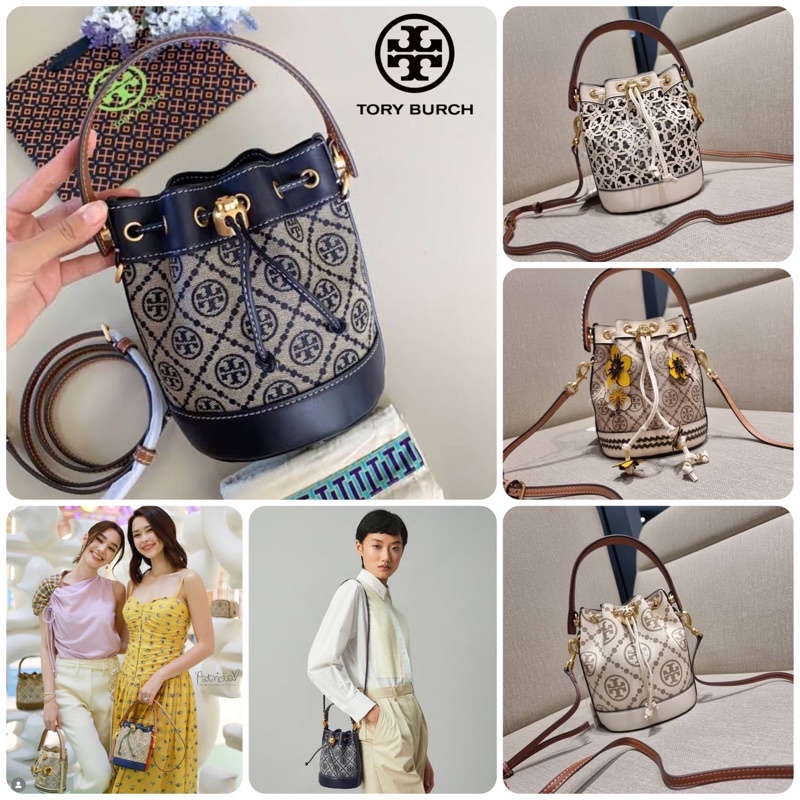 MINI T MONOGRAM BUCKET BAG (Mini) | Shopee Thailand