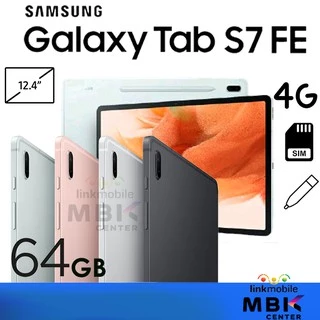 s7 fe ราคาพิเศษ | ซื้อออนไลน์ที่ Shopee ส่งฟรี*ทั่วไทย!