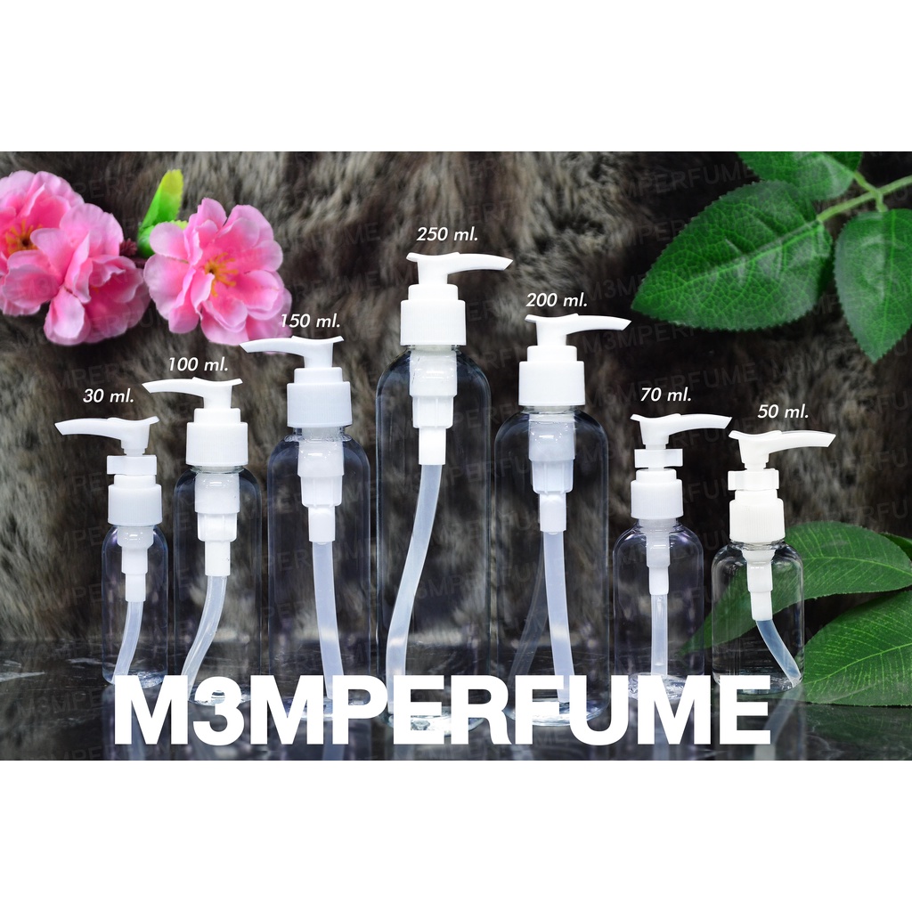 🔥 ขวดปั๊มพลาสติก ขนาด 30ml 50ml 100ml 150ml 200ml 250ml 500ml (1 ขวด) | Shopee Thailand